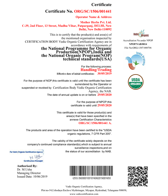 Certifications - India Essential Oils New Delhi, India